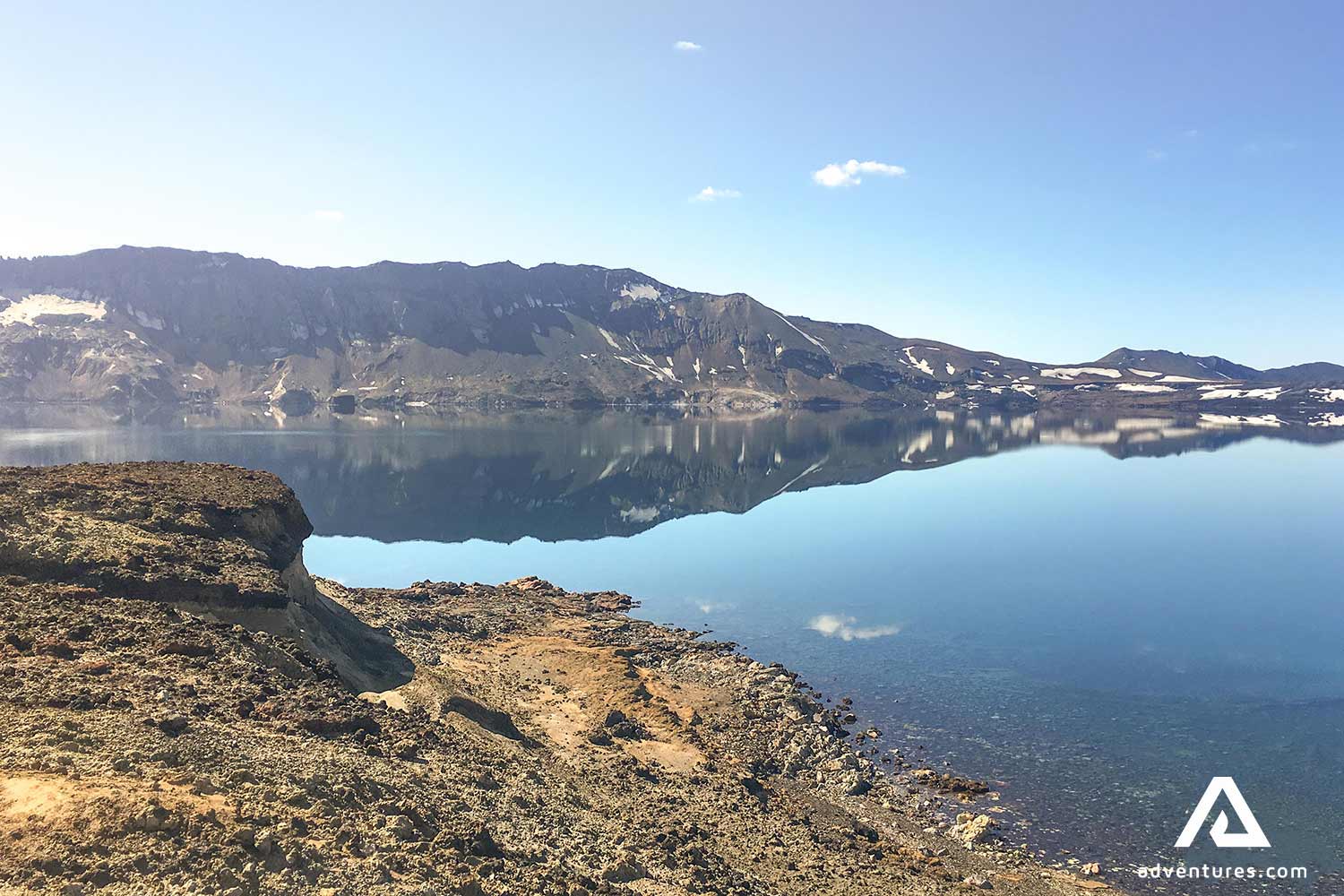 Askja Crater Excursion | North Iceland| Adventures.com