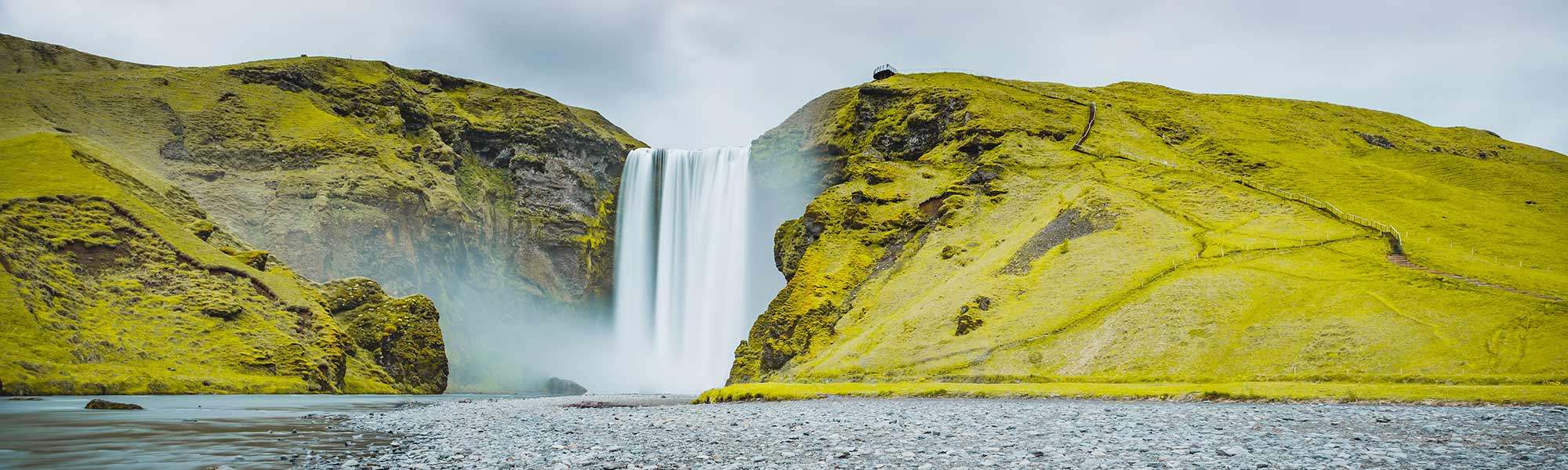 Live Feed From Iceland | South Iceland Via Webcams | Adventures.com