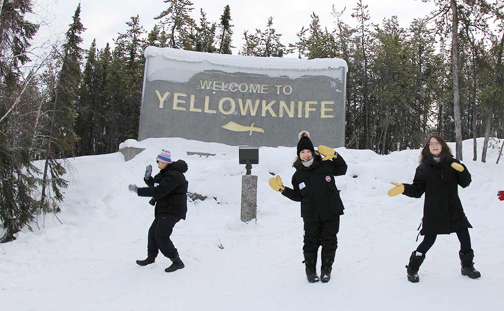 Yellowknife Sightseeing City Tour | Adventures.com