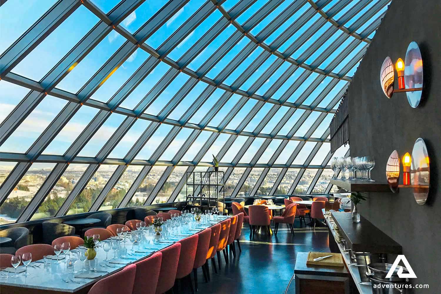 Perlan Museum in Reykjavik | Adventures.com